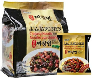 Paldo Fun & Yum Jjajang Men with Black bean sauce Instant Noodles Vegetarian Price in India ...