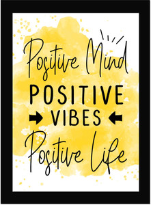 Positive Mind - Motivational Quote Framed Wall Poster, Inspirational ...