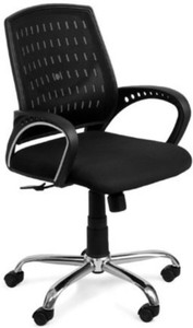 MG traders Ergonomic Comfortable Heavy Office Chair Leather Study Arm Chair Price in India - Buy ...