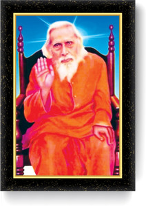 ARAAKA MAHARSHI MEHI PARAMHANS JI MAHARAJ PHOTO FRAME Acrylic 12 inch x 8 inch Painting Price in ...