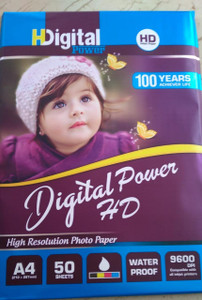 Flipkart.com | Gokul Enterprises A4 digital power photo paper RC Glossy 50 Sheets 230gsm Minimum ...