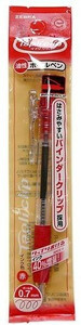 Zebra Oil-based Tapli Clip 0.7mm Red Ball Pen - Buy Zebra Oil-based Tapli Clip 0.7mm Red Ball ...