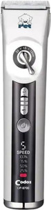 Codos cp 9700 White Pet Hair Trimmer Price in India - Buy Codos cp 9700 White Pet Hair Trimmer ...