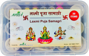Mai Plastic Price in India - Buy Mai Plastic online at Flipkart.com