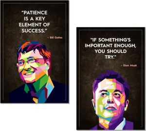 Motivational Posters & Inspirational Quotes (12 x 18, 300 GSM), Famous ...