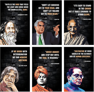 Motivational Posters & Inspirational Quotes ( 41 x 46 ), Famous Quotes ...