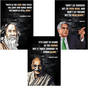Motivational Posters & Inspirational Quotes (12 x 18, 300 GSM), Famous ...