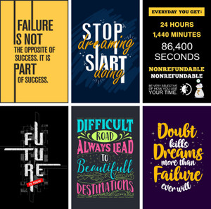 COMBO Motivational Wall Posters and Inspirational Quotes for Office ...