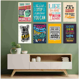 Motivational Poster Quotes Wall Design For Living Room Drawing Room ...