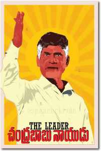 N. Chandrababu Naidu I Chandrababu Naidu I Telugu Desam Party I TDP I Wall Poster A3 Fine Art ...