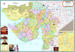 GUJARATI | GUJARAT MAP | 70 X 100 CM | LAMINATED Photographic Paper - Maps, Educational posters ...