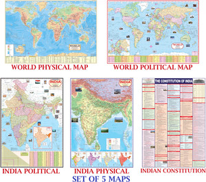 India & World Map ( Both Political & Physical ) with Constitution of India Chart | LAMINATED ...