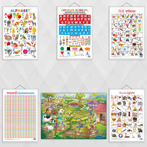 GIANT AT THE FARM COLOURING POSTER, Alphabet, Baarahkhadee, Hindi ...