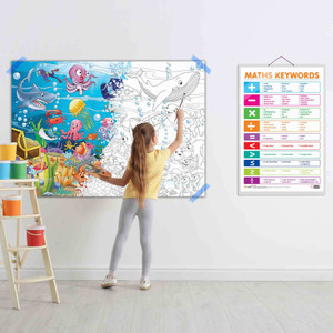 MATHS KEYWORDS CHART and GIANT UNDER THE OCEAN COLOURING POSTER | SET ...