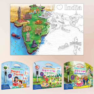 PHONICS PLAYTIME activity mat, SEARCH & FIND EXPEDITION activity mat ...