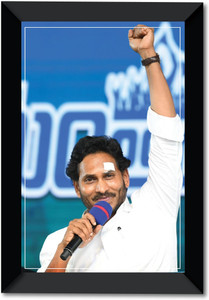 Y. S. Jagan Mohan Reddy I YSR Congress I Y. S. Jagan I Andhra Pradesh I Wall Frame A4 Fine Art ...