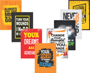 Motivational Quotes Wall Posters (Pack of 8), 11.50 X 8.50 Inches ...