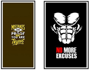 'Motivational Posters' (Pack of 2) for Room & Office Paper Print ...