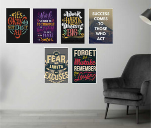 Combo Pack of 6 HD Motivational Wall Posters and Inspirational Quotes ...