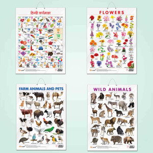 FLOWERS CHART GLOSS LAMINATED, FARM ANIMALS AND PETS CHART GLOSS ...
