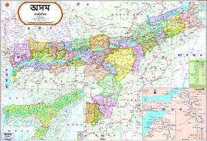 ASSAMESE | ASSAM POLITICAL MAP | 70 X 100 CM | LAMINATED Paper Print - Maps posters in India ...