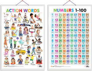 Set of 2 Action Words and Numbers 1-100 Early Learning Educational ...
