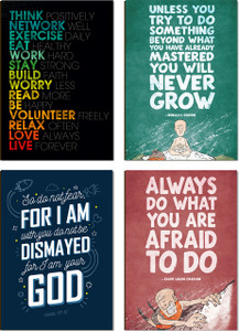 Framed Motivation Quotes Poster Set of 4 Fine Art Print - Quotes ...