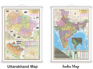 Uttarakhand State Map and India Map (Laminated). Size : 100x70 Cm (40"x28" inch). With Important ...