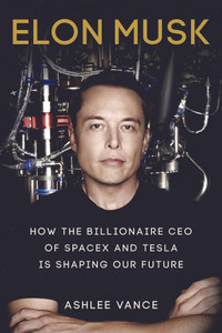 Innovator Extraordinaire: The Elon Musk Poster Collection:Printed by WK ...