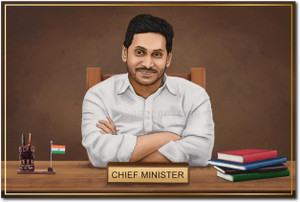 Jagan Anna I Jagan Mohan Reddy I YSR I Wall Poster A4 Fine Art Print - Religious posters in ...