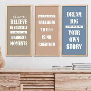 Motivational Positive Quote Poster Wall Frames for Home and Office ...