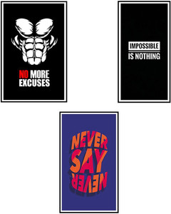 'Motivational Posters' (Pack of 3) for Room & Office Paper Print - H ...