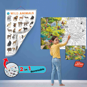 2 IN 1 WILD AND FARM ANIMALS & PETS CHART and GIANT JUNGLE SAFARI ...