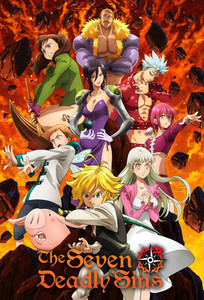 Seven Deadly Sins Poster - 300 GSM 12x18 Unframed Multicolor CHIT-103 ...