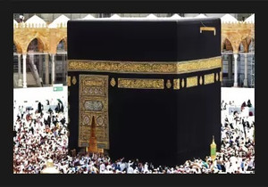 makka madina black Paper Print - Animation & Cartoons posters in India - Buy art, film, design ...