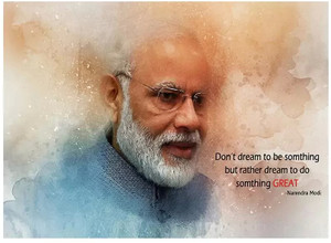 dont dream to be something by mr. modi Fine Art Print - Religious posters in India - Buy art ...