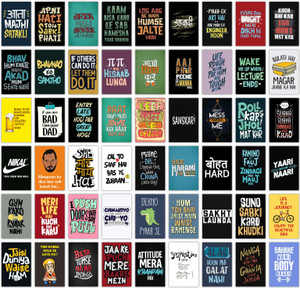 Pack of 54 Funny Quotes Aesthetic Wall Collage Kit Posters | Posters ...