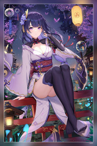 Raiden Shogun Genshin Impact Matte Finish Poster Paper Print - Animation & Cartoons posters in ...