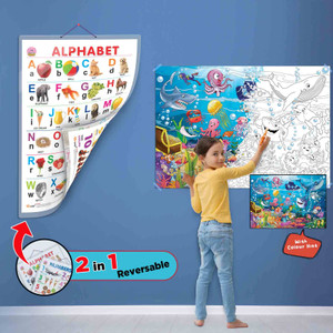 2 IN 1 ALPHABET AND NUMBER 1-10 CHART and GIANT UNDER THE OCEAN ...