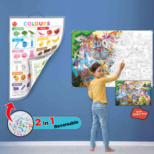 GIANT UNICORN COLOURING POSTER and 2 IN 1 COLOURS AND SHAPES | Combo of ...