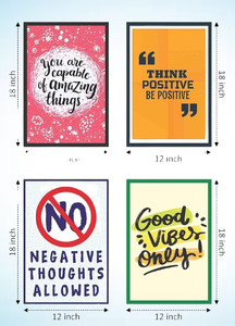 Good vibes Inspirational Motivational Self Adhesive Pack of4 Room ...