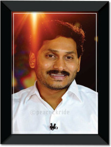 Y. S. Jagan Mohan Reddy I YSR Congress I Wall Frame A3 Fine Art Print - Religious posters in ...