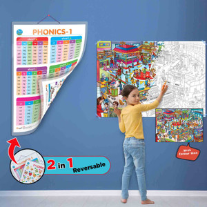 2 IN 1 PHONICS 1 AND PHONICS 2 CHART and GIANT AT THE MALL COLOURING ...