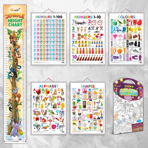 Alphabet, Numbers 1-10, Numbers 1-100, Colours, Shapes, GIANT CIRCUS ...