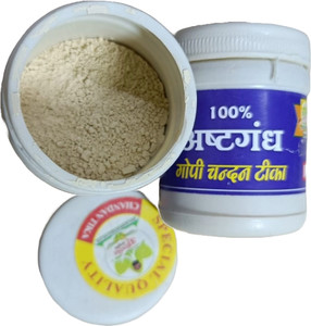 LUXMIRAMNA White / Gopi Chandan Tilak, Dry Powder for Pooja and Tika - Pack of 12, Prayer Kit ...