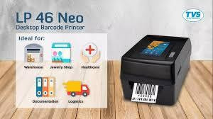 TVS LP-46 NEO Single Function Monochrome Label Printer Single Function Monochrome Label Printer ...