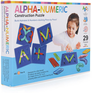 V India Alpha - Numeric Construction Puzzle - Alpha - Numeric Construction Puzzle . shop for V ...