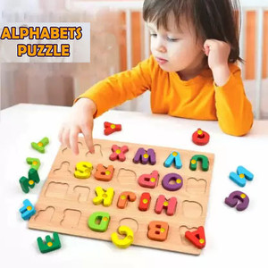SHALAFI Capital Letters A To Z English Alphabets Jigsaw Puzzle for Kids ...
