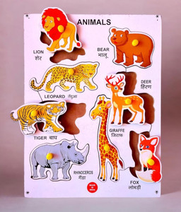 HGSWORLD Wooden Wildlife: Interactive Animal Shape Puzzle for Young ...