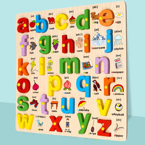 Plus Shine ABC Alphabet matching Board Small Letters A To Z English ...